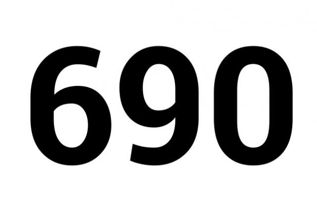 Émission de haut vol | Paperjam News