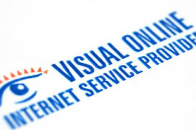Visual Online en lice pour la commercialisation de l'accès internet par ...