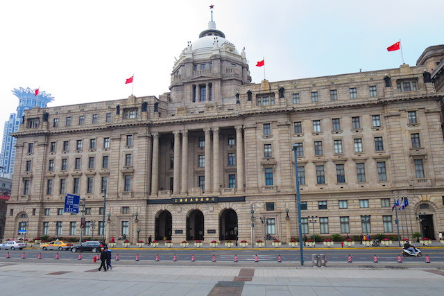 Shanghai bank plans Luxembourg branch | Delano News