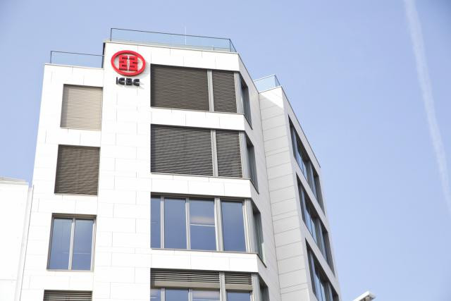 ICBC Luxembourg dans le collimateur de la justice espagnole | Paperjam News