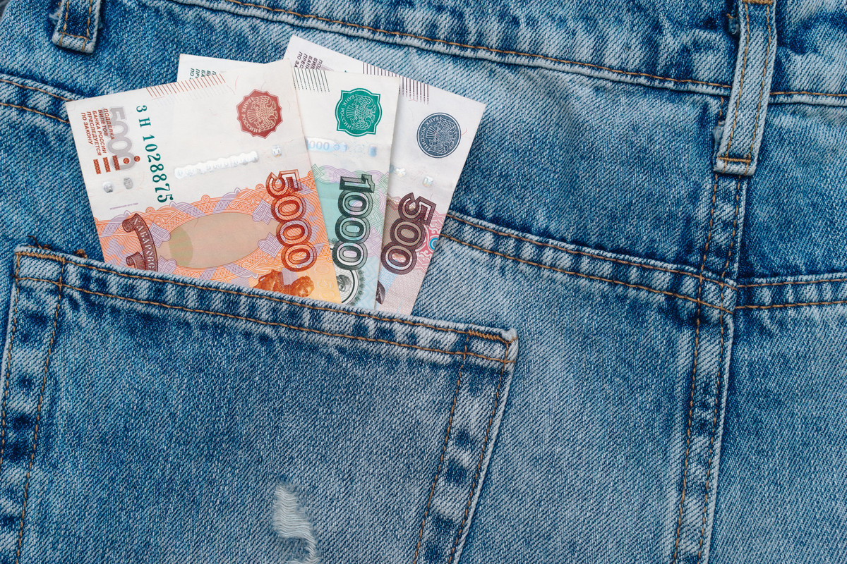 Side pockets still looking for their place | Paperjam English News