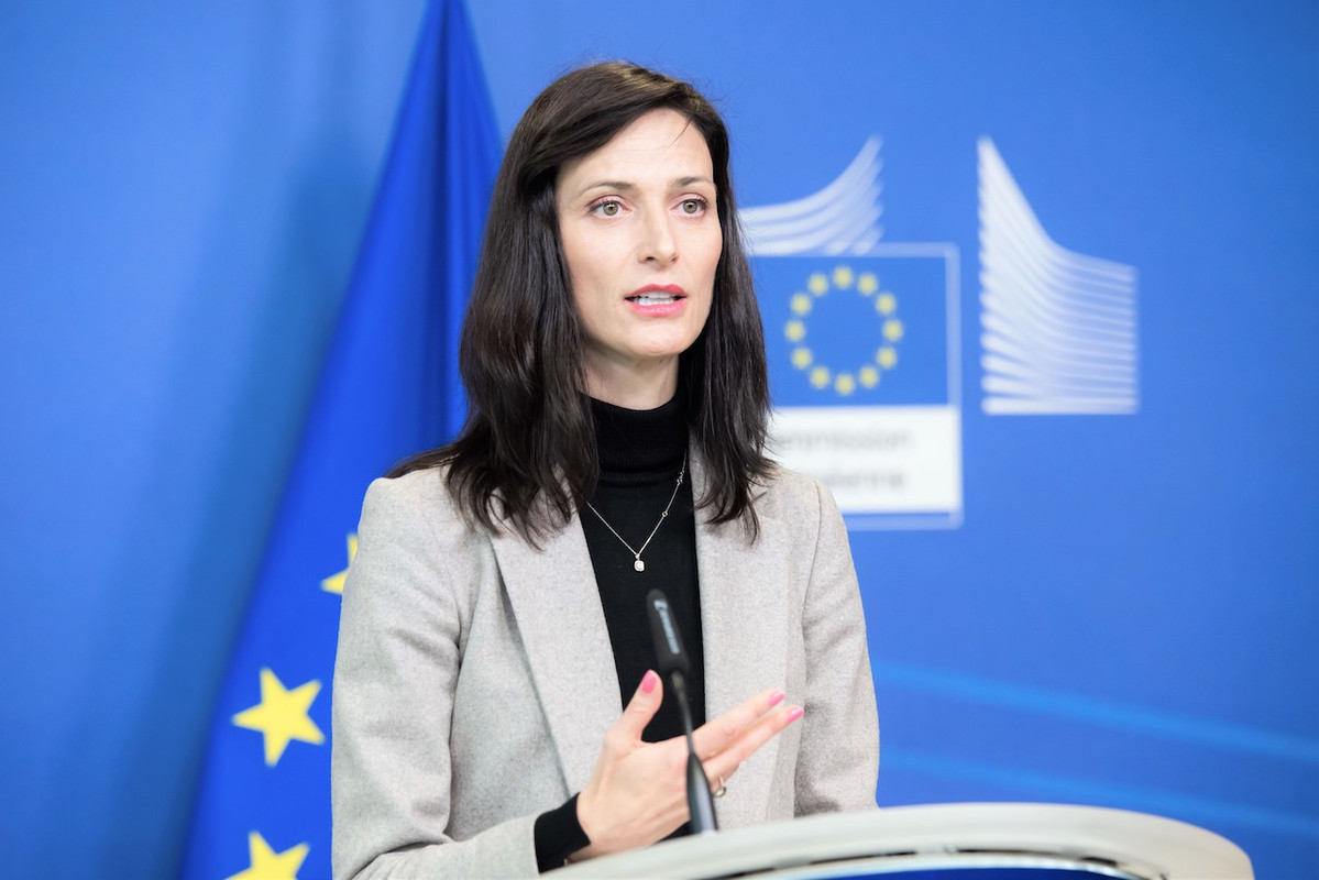 The European Student Card initiative--much more than just a card ...